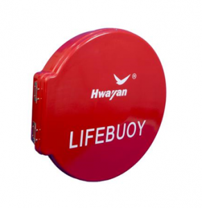Lifebuoy Box - TUNA SHIP SUPPLY