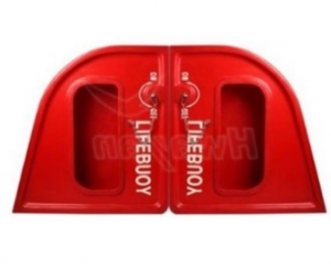 Lifebuoy Quick Release Box - TUNA SHIP SUPPLY